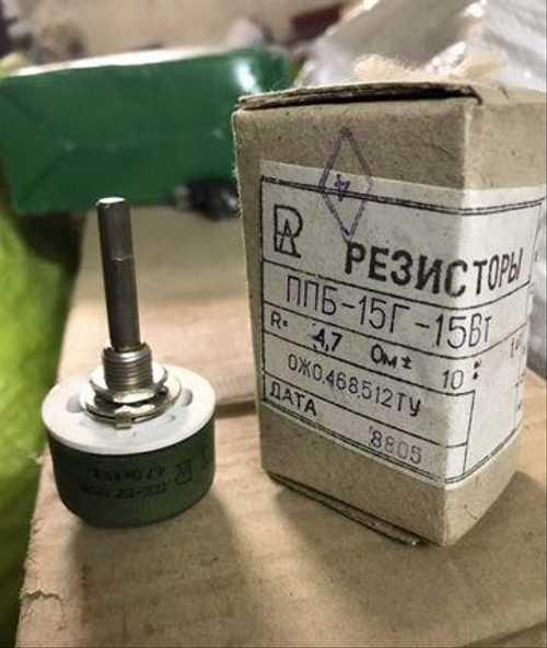 Резистор 4 7 ом