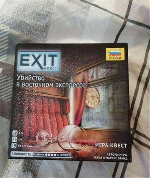 Exit квест "Убийство в восточном экспрессе" настол