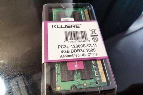 Оперативная память kllisre DDR3L 1600 4GB