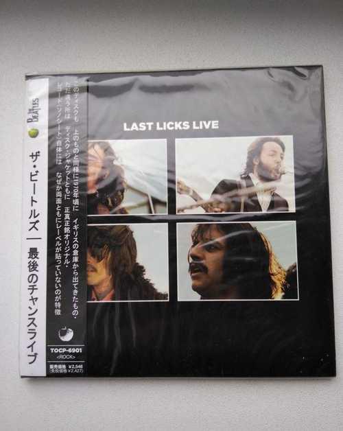 The Beatles Last Licks Live CD