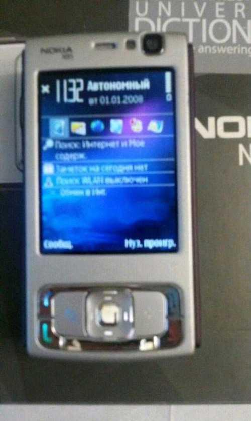 Телефон Nokia N-95