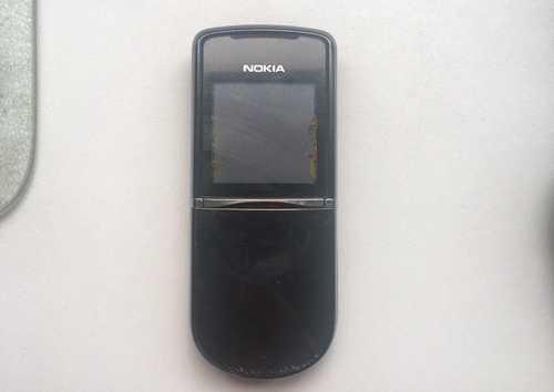 Nokia 8800d sirocco edition D