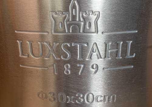 Самогонный аппарат luxstahl 20 литров