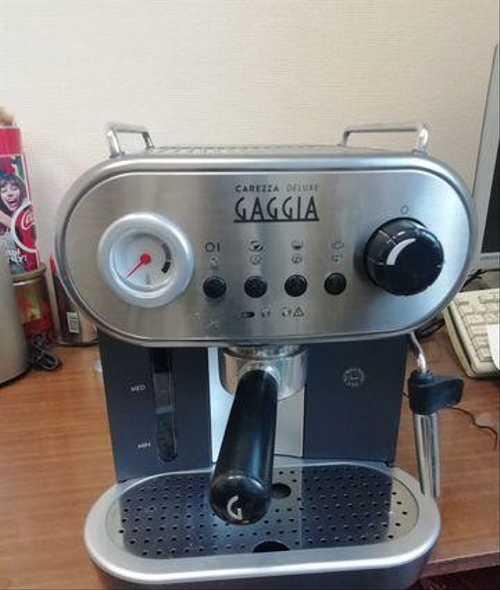 Кофеварка рожковая Gaggia Carezza DeLuxe