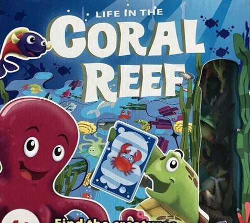 Настольная игра Коралловый риф +17 фигурок
