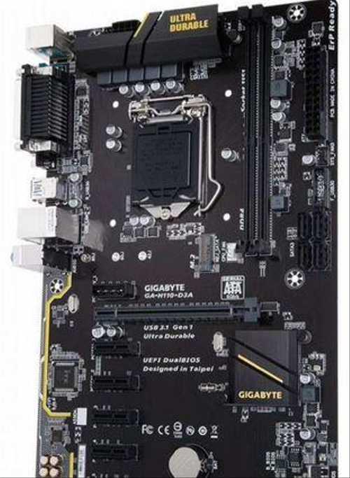 Материнская плата 1151 gigabyte GA-H110-D3A