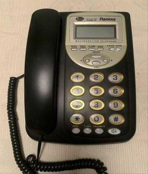 Телефон с аон «Палиха»