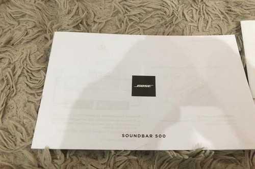 Bose Soundbar 500