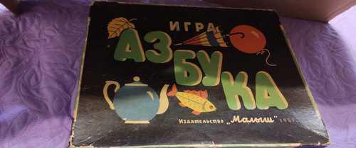 Настольная игра азбука изд. малыш, 1981 год