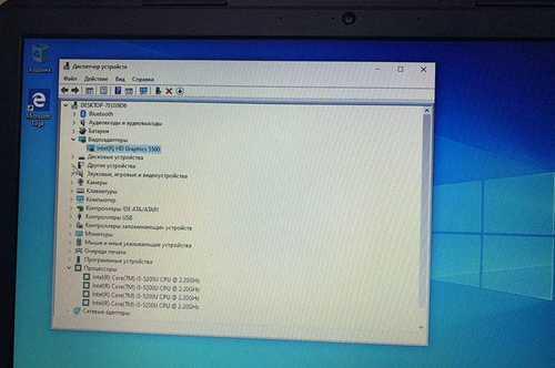 Dell intel core i5-5200U/8GB/SSD120GB/Intel HD gra
