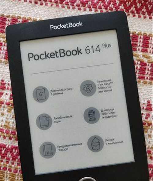 Электронная книга pocketbook 614 plus обзор