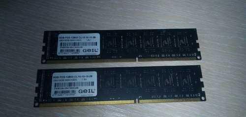 Оперативная память ddr3 8 gb