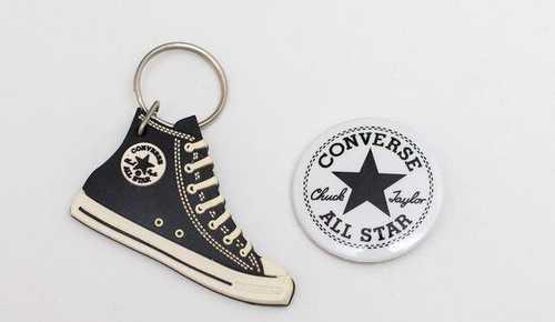 Брелок Converse
