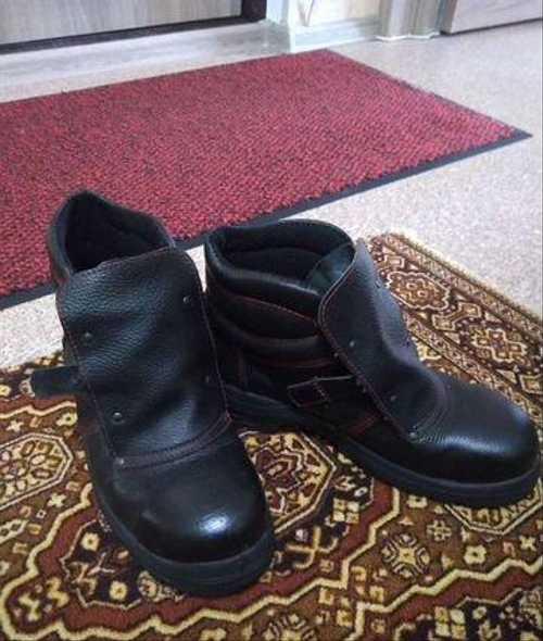 Ботинки сварочные