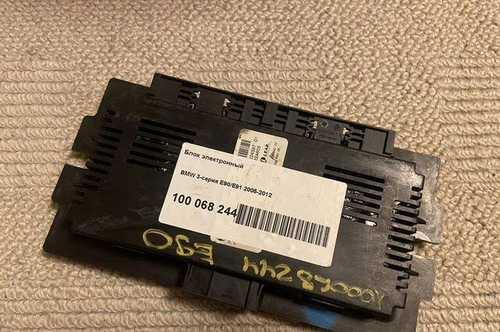 Блок FRM 3 Led AHL BMW E90