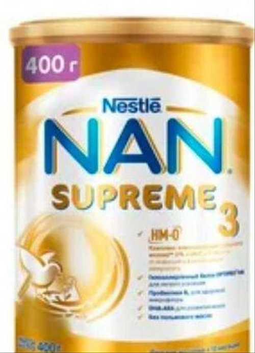 NAN supreme 3