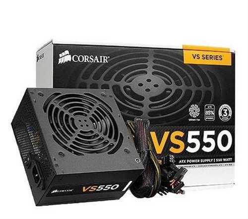 Corsair vs 650w схема