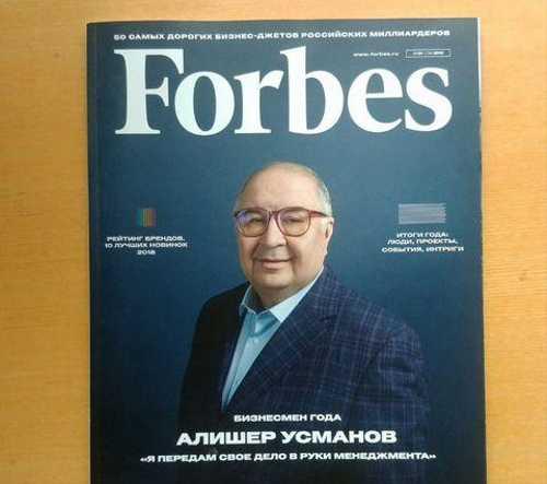 Журнал Forbes - январь 2019