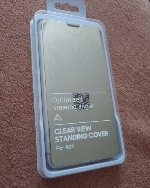 Чехол на Samsung Galaxy A51