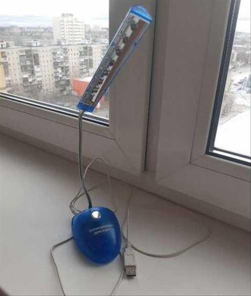 Настольная лампа USB