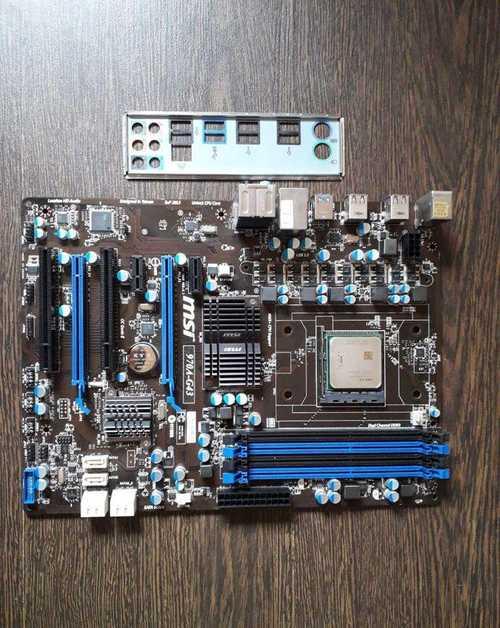 AMD FX-8320E / MSI 970A-G43