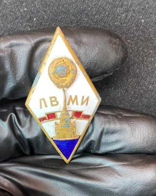 Знак "лвми"