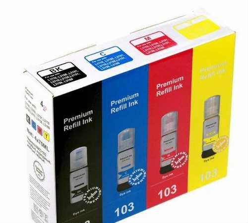 Чернила epson 103