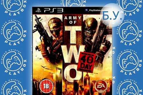 Army of Two 40th Day PS3 б.у