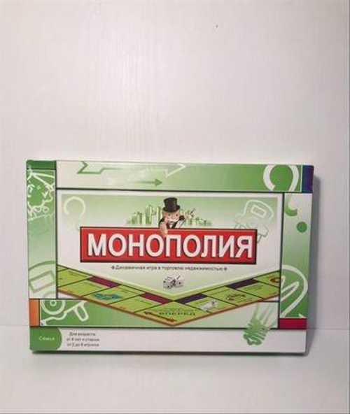 Монополия