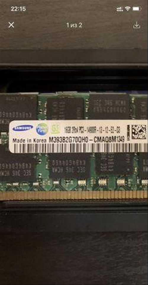 Ram озу 16gb ddr3 samsung