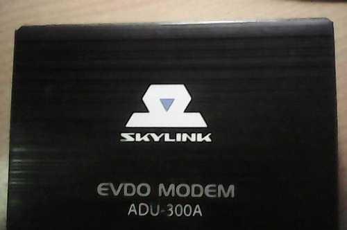 Модем Skylink