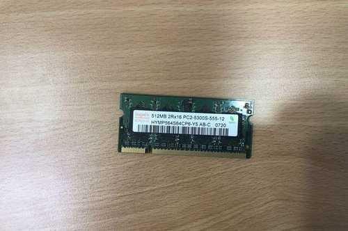 RAM SO-DiMM DDR2 Hynix 512mb для ноутбука