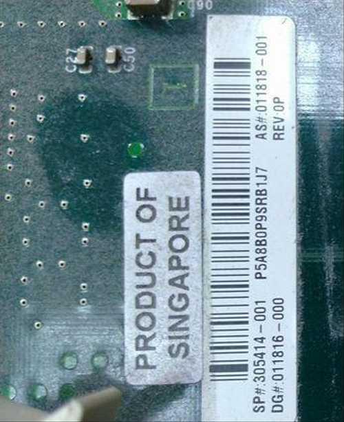 HP Smart Array 641 raid Controller 305414-001