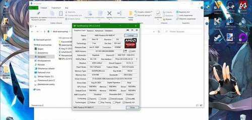 Видеокарта Gigabyte RX 5600 XT gaming OC 6G