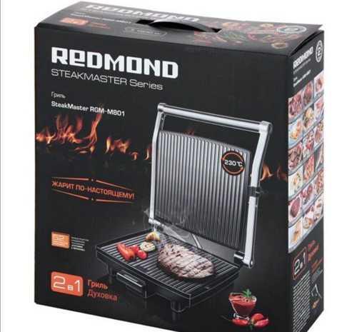 Электрогриль Redmond SteakMaster RGM-M