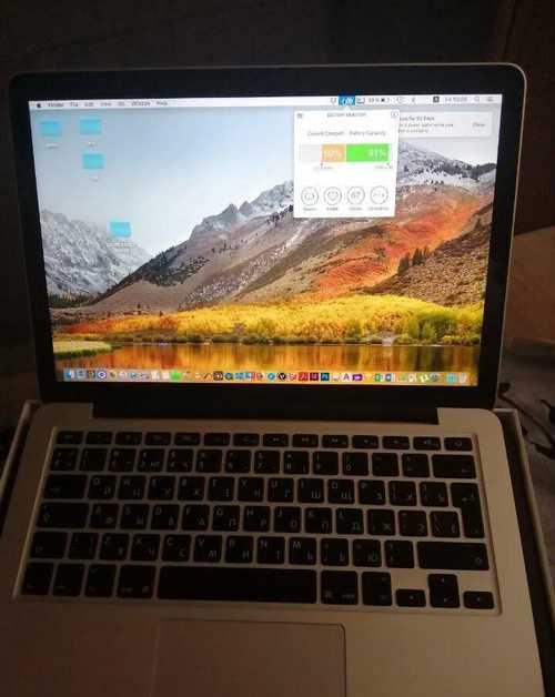 Продам Макбук, технические характеристики на фотог