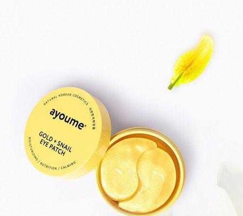 Гидрогелевые патчи Ayoume Gold and Snail Корея