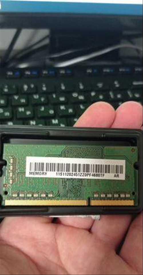 Оперативная память Samsung DDR3 2Gb