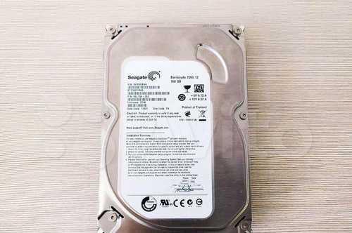 Жёсткий диск 160 GB Seagate для компьютера