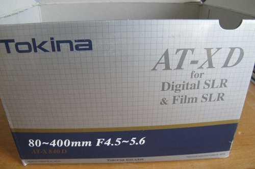 Никон) Объектив Tokina AT-X 840 D AF 80-400 mm