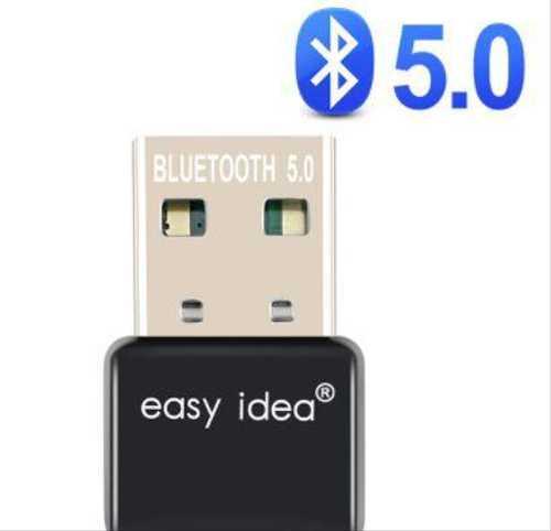 Usb bluetooth adapter 5.0