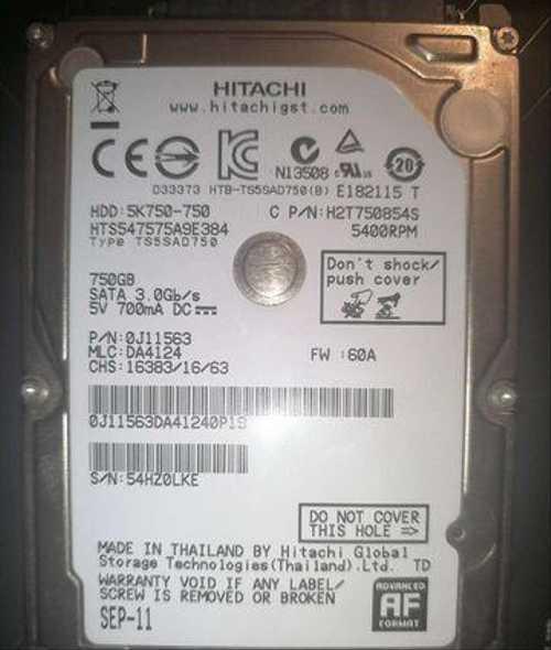 Hdd hitachi 750gb