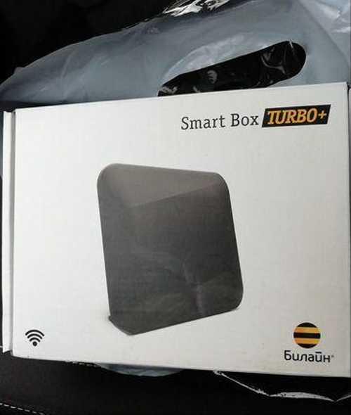 Smart box turbo