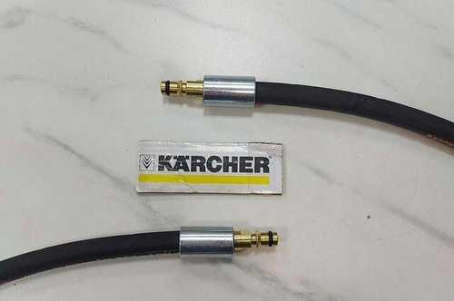 Шланг в/д karcher