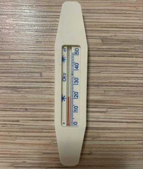 Термометр комнатный градусник