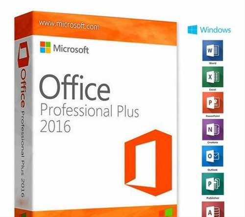 Где ввести ключ для активации microsoft office 2016 лицензионный ключ