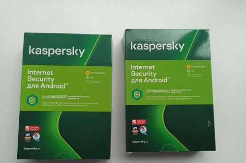 Антивирусник Kaspersky
