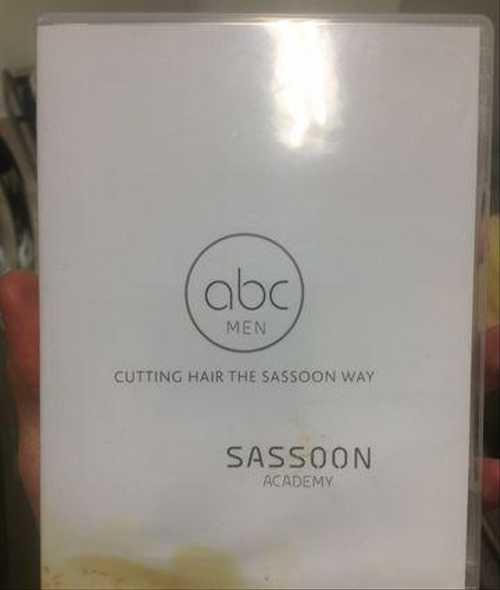 Vidal Sassoon Видал Сассун abc men мужские стрижки | Festima.Ru ...