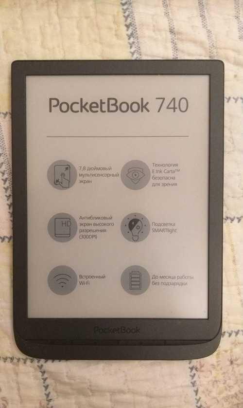 Электронная книга Pocket Book 740