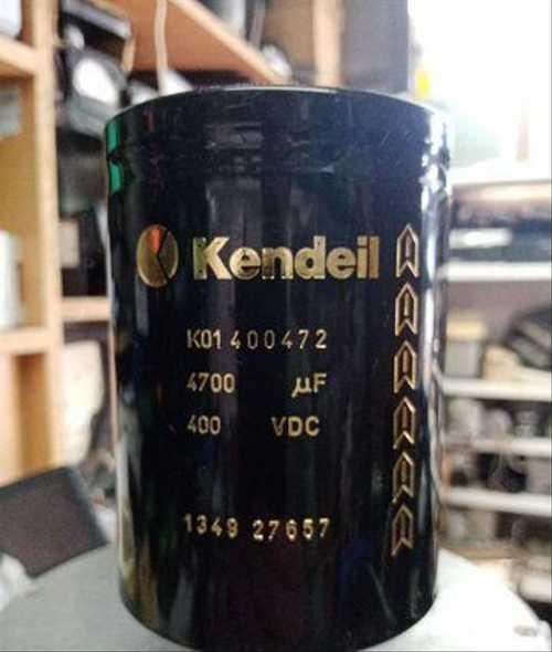 Конденсатор электролитический Kendeil 4700uF 400V